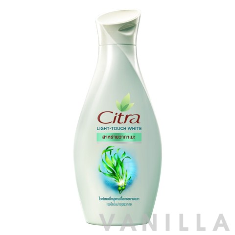 รีวิว Citra Light-Touch White | V A N I L L A